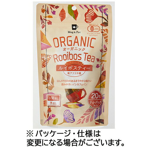 スーパーファインカットの葉を使用した有機ルイボスのティーバッグです。617481。食品・飲料 ＞ お茶 ＞ ルイボスティー ＞ 茶葉・粉末・ティーバッグ。●ほんのり甘みのあるまろやかな味わいで飲みやすいノンカフェイン。20バッグ入×12袋セ...