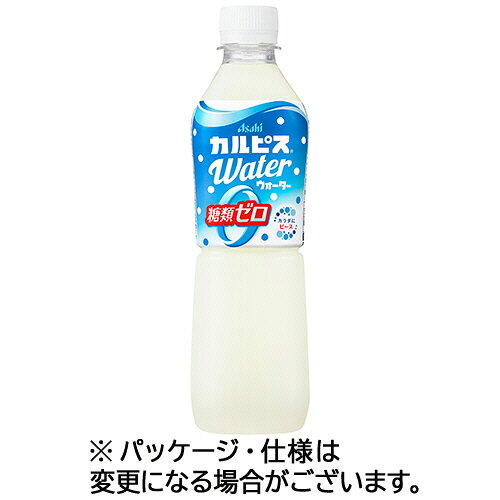 　※こちらは【取り寄せ商品】です。必ず商品名等に「取り寄せ商品」と表記の商品についてをご確認ください。092846。食品・飲料 ＞ 清涼飲料・ドリンク ＞ 乳酸菌飲料・乳飲料 ＞ 。