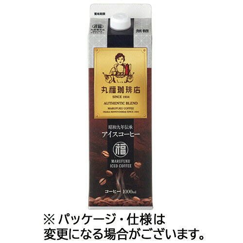創業当時から80年以上に渡って受け継がれる、丸福のこだわりを凝縮した絶品アイスコーヒーです。036252。食品・飲料 ＞ コーヒー ＞ ペットボトル／紙パックコーヒー ＞ 。●氷をたっぷり入れたグラスに注げば、他では味わえないコク濃厚なエス...