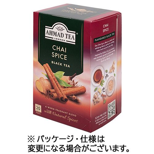 　2200368。食品・飲料 ＞ 紅茶 ＞ ティーバッグ・ポーション ＞ 。