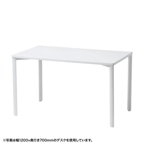 4本脚タイプの高耐荷重平机設置場所や設置機器、用途に合わせて20種類のサイズ、4種類の天板柄から選べるシンプルなデザインのデスクシリーズです。幅は1000〜1800mmで200mmピッチ、奥行は600〜900mmで100mmピッチのサイズバ...