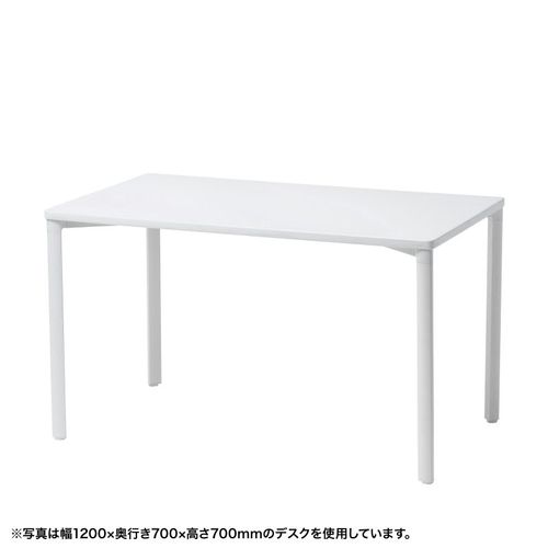 4本脚タイプの高耐荷重平机設置場所や設置機器、用途に合わせて20種類のサイズ、4種類の天板柄から選べるシンプルなデザインのデスクシリーズです。幅は1000〜1800mmで200mmピッチ、奥行は600〜900mmで100mmピッチのサイズバ...
