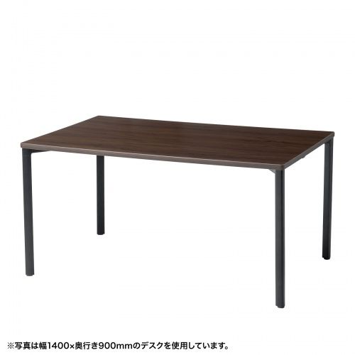 4本脚タイプの高耐荷重平机設置場所や設置機器、用途に合わせて20種類のサイズ、4種類の天板柄から選べるシンプルなデザインのデスクシリーズです。幅は1000〜1800mmで200mmピッチ、奥行は600〜900mmで100mmピッチのサイズバ...
