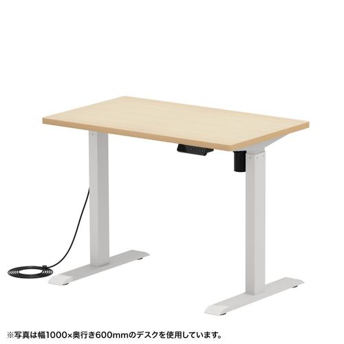 サイズバリエーション豊富、ローコスト電動昇降デスク電動モーターにより天板位置を上下昇降させることが出来ます。天板位置は任意の位置で停止可能です。天板は高さ735〜1235mmまで可動します。スイッチにはメモリー機能が付いており、記憶させたい...