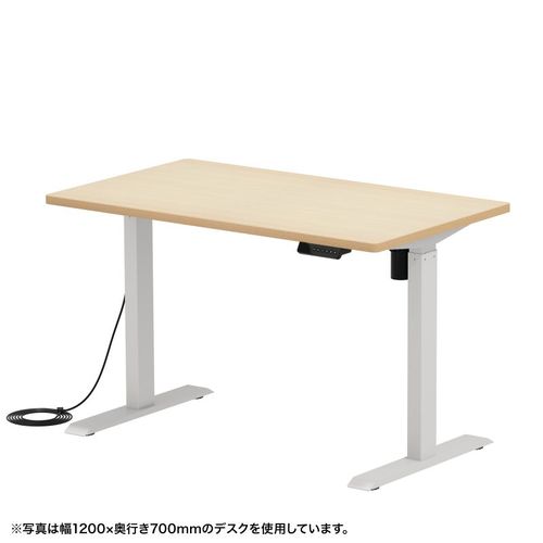 サイズバリエーション豊富、ローコスト電動昇降デスク電動モーターにより天板位置を上下昇降させることが出来ます。天板位置は任意の位置で停止可能です。天板は高さ735〜1235mmまで可動します。スイッチにはメモリー機能が付いており、記憶させたい...