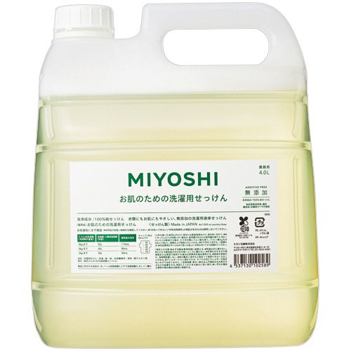 　411197。衣料・生活用品 ＞ 洗剤・衛生用品 ＞ 衣料用洗剤 ＞ 衣料用洗剤。