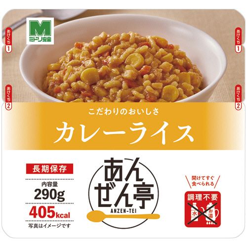 　※こちらは【取り寄せ商品】です。必ず商品名等に「取り寄せ商品」と表記の商品についてをご確認ください。CD4082136457。衣料・生活用品 ＞ 防災／防犯用品 ＞ 非常食 ＞ レトルト食品（非常食）。
