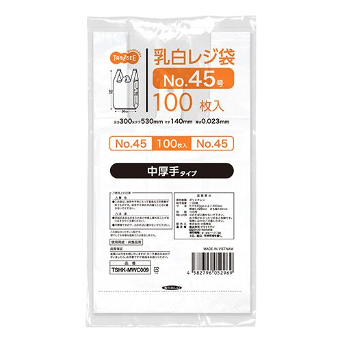 　TSHK-MWC009。文具・事務用品 ＞ 店舗用品 ＞ レジ袋 ＞ 乳白。検索キーワード:TSHKMWC009