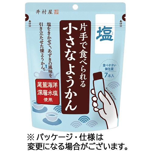 　※こちらは【取り寄せ商品】です。必ず商品名等に「取り寄せ商品」と表記の商品についてをご確認ください。112277。食品・飲料 ＞ お菓子 ＞ 生菓子（和洋菓子） ＞ 。