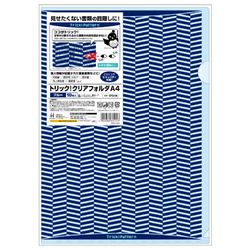 見せたくない書類の目隠しに。※こちらは【取り寄せ商品】です。必ず商品名等に「取り寄せ商品」と表記の商品についてをご確認ください。●サイズ/220×310mm●入数/10枚●素材/PP(シート厚:0.2mm)