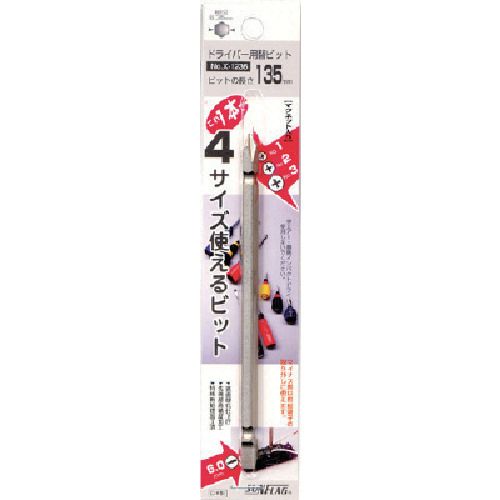 　※こちらは【取り寄せ商品】です。必ず商品名等に「取り寄せ商品」と表記の商品についてをご確認ください。X-1236。梱包・工具・作業用品 ＞ 作業用品 ＞ 手作業工具 ＞ ドライバー。検索キーワード:X1236