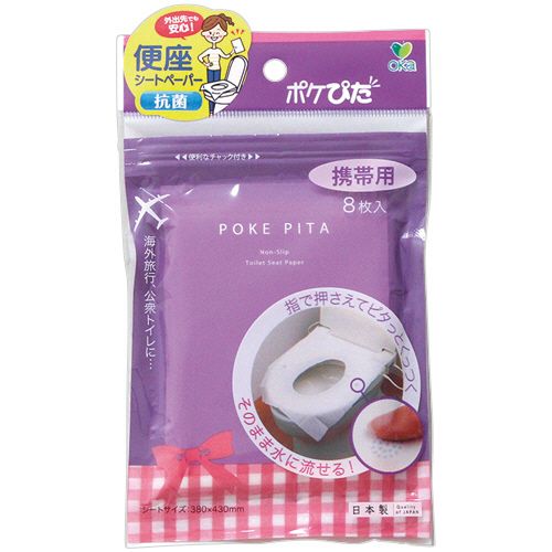 　※こちらは【取り寄せ商品】です。必ず商品名等に「取り寄せ商品」と表記の商品についてをご確認ください。29106。衣料・生活用品 ＞ 生活雑貨 ＞ バス・トイレ・ランドリー ＞ トイレマット・便座カバー。
