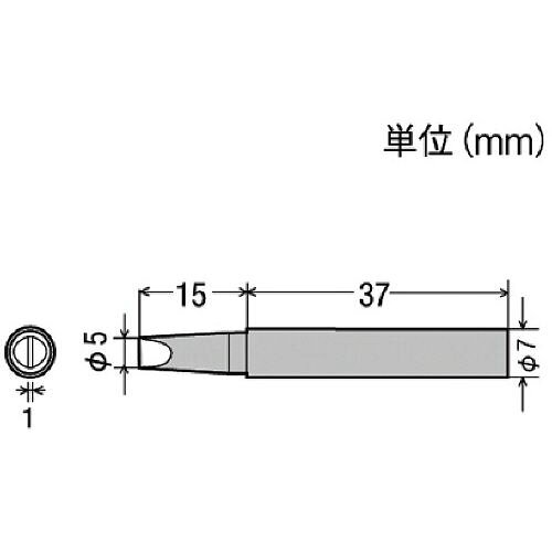　※こちらは【取り寄せ商品】です。必ず商品名等に「取り寄せ商品」と表記の商品についてをご確認ください。PX2RT5D。梱包・工具・作業用品 ＞ 作業用品 ＞ 電気／電子関連用品 ＞ ハンダ・ハンダゴテ。