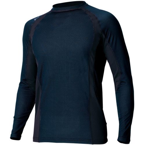 遮熱・冷感効果のコンプレスフィット長袖シャツ。※こちらは【取り寄せ商品】です。必ず商品名等に「取り寄せ商品」と表記の商品についてをご確認ください。AZ-551034-008-4L。衣料・生活用品 ＞ 衣料・ユニフォーム ＞ 作業服 ＞ シャ...