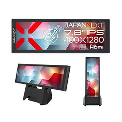 JAPANNEXT 7.8インチ IPSパネル搭載 5点マルチタッチ対応 400×1280解像度 モバイルモニター JN-MD-IPST784 miniHDMI USB-C 小型スタン…※こちらは【取り寄せ商品】です。必ず商品名等に「取り寄...
