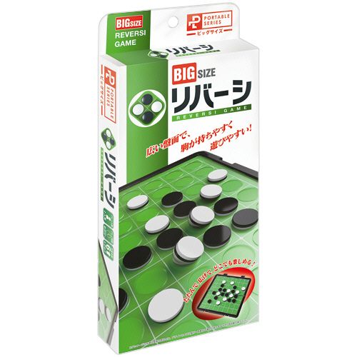 　057974。衣料・生活用品 ＞ レジャー／園芸／ペット用品 ＞ 趣味・娯楽 ＞ おもちゃ。