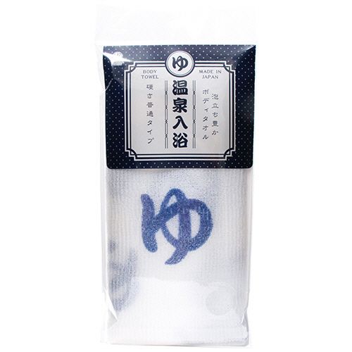 　※こちらは【取り寄せ商品】です。必ず商品名等に「取り寄せ商品」と表記の商品についてをご確認ください。303271。衣料・生活用品 ＞ ヘルス＆ビューティ ＞ ボディケア ＞ ボディタオル・スポンジ・ブラシ。