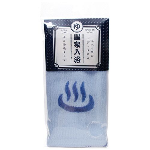 　※こちらは【取り寄せ商品】です。必ず商品名等に「取り寄せ商品」と表記の商品についてをご確認ください。303288。衣料・生活用品 ＞ ヘルス＆ビューティ ＞ ボディケア ＞ ボディタオル・スポンジ・ブラシ。