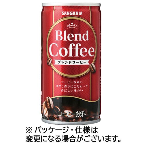 　023902。食品・飲料 ＞ コーヒー ＞ 缶コーヒー ＞ 。