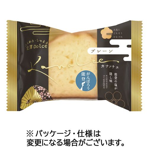 　※こちらは【取り寄せ商品】です。必ず商品名等に「取り寄せ商品」と表記の商品についてをご確認ください。120357。食品・飲料 ＞ お菓子 ＞ 生菓子（和洋菓子） ＞ 。