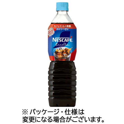 　445887。食品・飲料 ＞ コーヒー ＞ ペットボトル／紙パックコーヒー ＞ 。