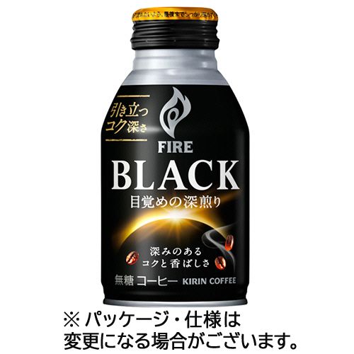 　078874。食品・飲料 ＞ コーヒー ＞ 缶コーヒー ＞ 。