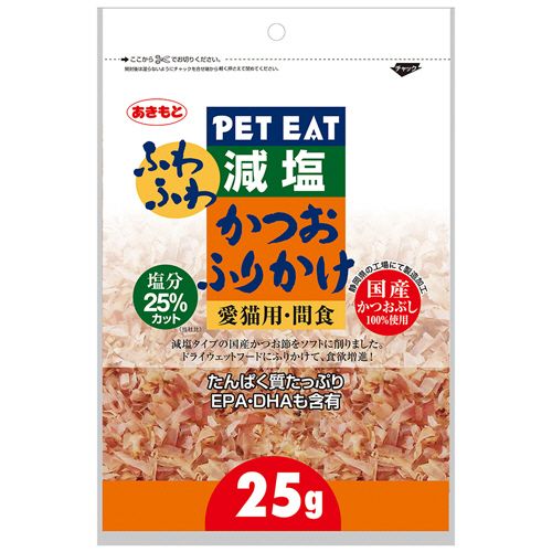 　※こちらは【取り寄せ商品】です。必ず商品名等に「取り寄せ商品」と表記の商品についてをご確認ください。801982。衣料・生活用品 ＞ レジャー／園芸／ペット用品 ＞ ペット用品 ＞ 猫用フード。