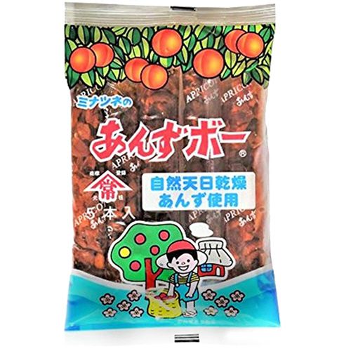 　※こちらは【取り寄せ商品】です。必ず商品名等に「取り寄せ商品」と表記の商品についてをご確認ください。1446。食品・飲料 ＞ お菓子 ＞ その他お菓子 ＞ 。