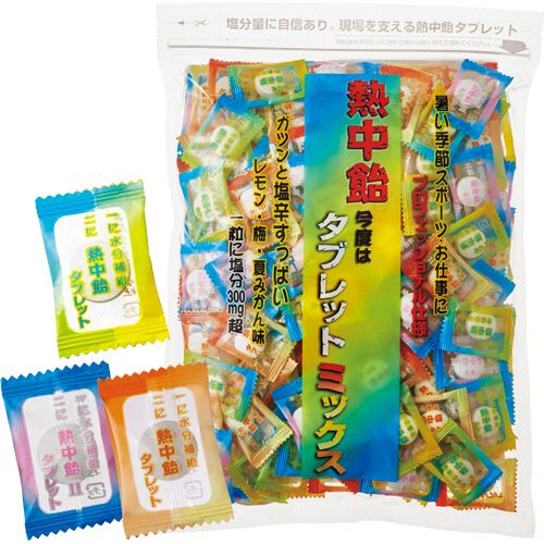 1粒塩分300mg超。熱中飴のタブレットタイプ。300795。食品・飲料 ＞ お菓子 ＞ タブレット ＞ 。●レモン、梅、夏みかん味のミックスです。●保存に便利なチャック付。