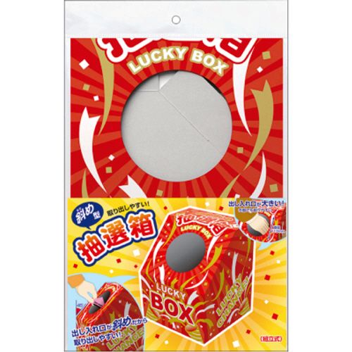 　※こちらは【取り寄せ商品】です。必ず商品名等に「取り寄せ商品」と表記の商品についてをご確認ください。37-7915。衣料・生活用品 ＞ レジャー／園芸／ペット用品 ＞ 趣味・娯楽 ＞ その他趣味・娯楽。検索キーワード:377915