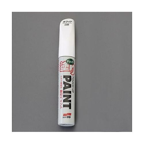 12ml 筆付ペイント・補修用(ホワイト) EA934SF-1 ()※こちらは【取り寄せ商品】です。必ず商品名等に「取り寄せ商品」と表記の商品についてをご確認ください。12ml 筆付ペイント・補修用(ホワイト) EA934SF-1 ()。チ...