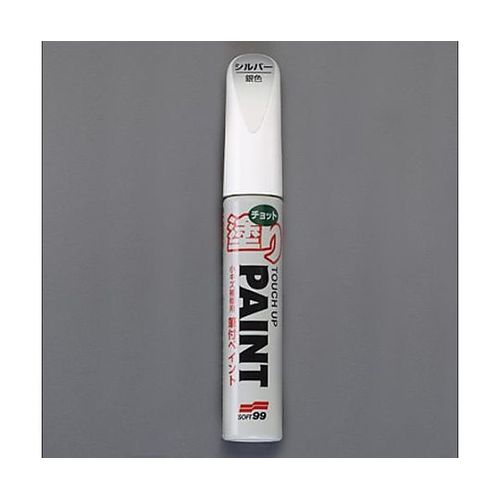 12ml 筆付ペイント・補修用(シルバー) EA934SF-10 ()※こちらは【取り寄せ商品】です。必ず商品名等に「取り寄せ商品」と表記の商品についてをご確認ください。12ml 筆付ペイント・補修用(シルバー) EA934SF-10 ()...
