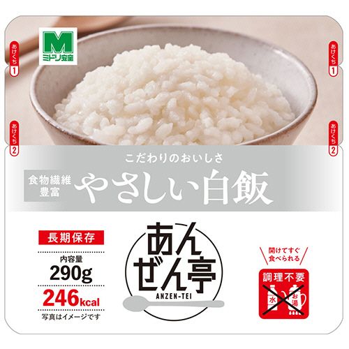 水を使わず調理も不要、開封後すぐ食べられる。　※非常時などは、ご納品に1ヵ月以上かかる場合がございます。※こちらは【取り寄せ商品】です。必ず商品名等に「取り寄せ商品」と表記の商品についてをご確認ください。CD4082136461。衣料・生活...