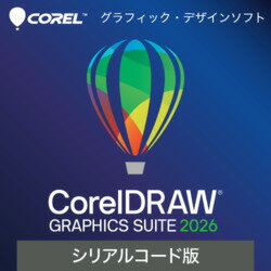　※こちらは【取り寄せ商品】です。必ず商品名等に「取り寄せ商品」と表記の商品についてをご確認ください。プロも愛用のグラフィック・デザインソフト