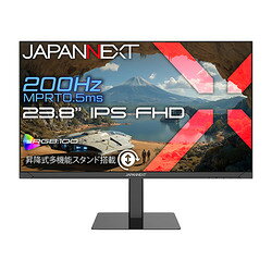 JAPANNEXT 23.8インチ IPSパネル搭載 200Hz/0.5ms(MPRT)対応 フルHD(1920×1080)解像度 ゲーミングモニター JN-IPS238G200F2-HSP HDMI …※こちらは【取り寄せ商品】です。必ず...