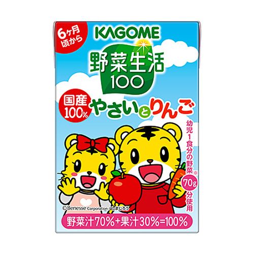 国産の野菜と果実を使用した、子供が好きなりんご味の野菜・果実ミックスジュースです。飲み切りやすい100mlサイズ。※こちらは【取り寄せ商品】です。必ず商品名等に「取り寄せ商品」と表記の商品についてをご確認ください。国産の野菜と果実を使用した...
