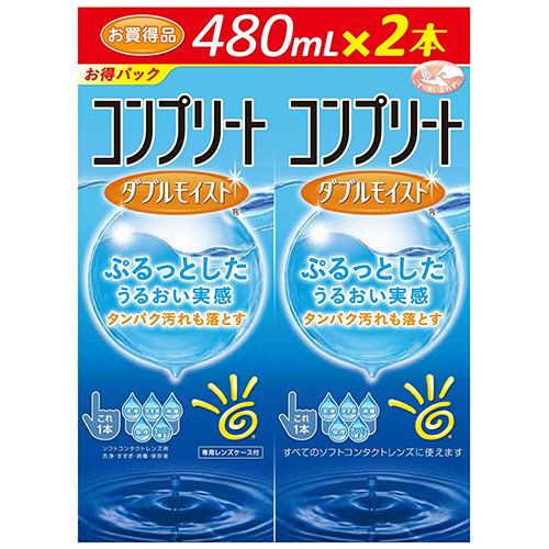 Wのうるおい成分配合で目にやさしい。優れた消毒・洗浄力でタンパク汚れも落とす。※こちらは【取り寄せ商品】です。必ず商品名等に「取り寄せ商品」と表記の商品についてをご確認ください。AM003418。衣料・生活用品 ＞ ヘルス＆ビューティ ＞ ...