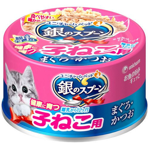 　※こちらは【取り寄せ商品】です。必ず商品名等に「取り寄せ商品」と表記の商品についてをご確認ください。ギンスプカンコネコ70。衣料・生活用品 ＞ レジャー／園芸／ペット用品 ＞ ペット用品 ＞ 猫用フード。
