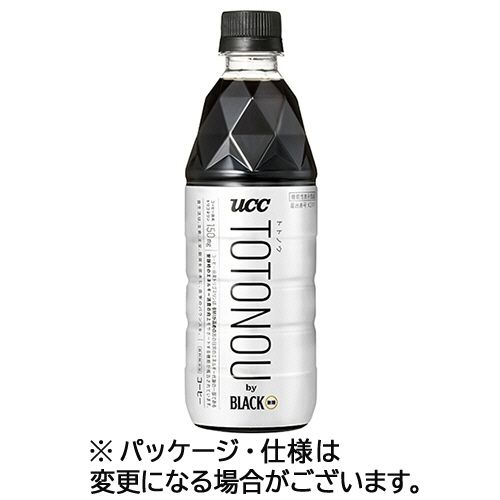 　154768。食品・飲料 ＞ コーヒー ＞ ペットボトル／紙パックコーヒー ＞ 。