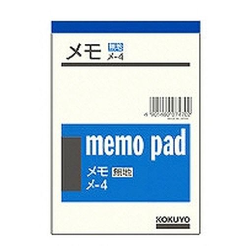 　伝言や連絡書など、さまざまなシーンで活躍本体色・柄：。規格：W88×D125×H11。本体重量：90g。サイズ：本体 約 縦88×横125×奥11mm。検索キーワード:メ4