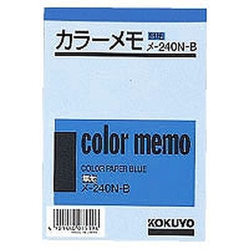 　※こちらは【取り寄せ商品】です。必ず商品名等に「取り寄せ商品」と表記の商品についてをご確認ください。カラフルな色付きメモたっぷり使える130枚。本体色・柄：青。規格：W88×D125×H14。本体重量：89g。サイズ：本体 約 縦88×横...