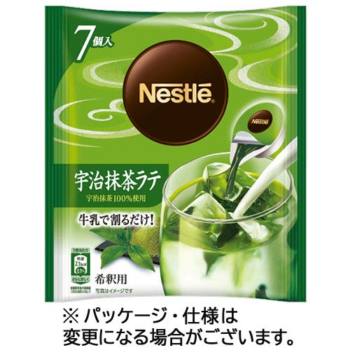 　446051。食品・飲料 ＞ お茶 ＞ 緑茶・煎茶 ＞ ティーバッグ・ポーション。