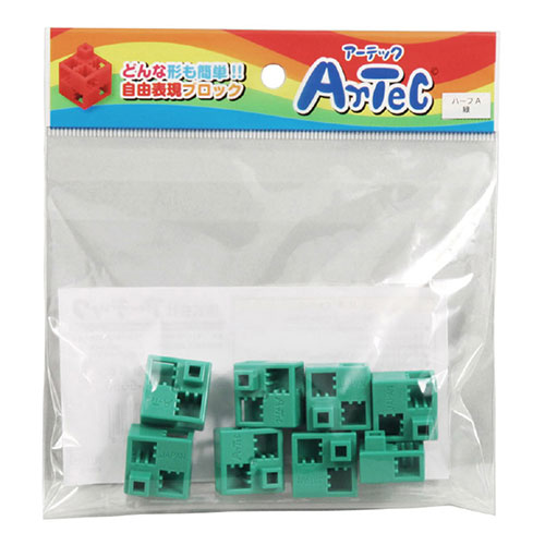 Artecブロック ハーフA 8P 緑※こちらは【取り寄せ商品】です。必ず商品名等に「取り寄せ商品」と表記の商品についてをご確認ください。製品分類 Artecブロック / アーテックブロック Lブロック