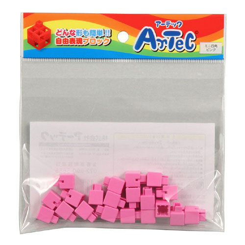 Artecブロック ミニ四角 20P ピンク※こちらは【取り寄せ商品】です。必ず商品名等に「取り寄せ商品」と表記の商品についてをご確認ください。製品分類 Artecブロック / アーテックブロック Lブロック