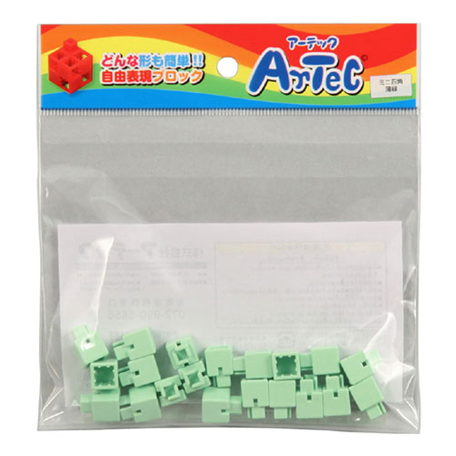 Artecブロック ミニ四角 20P 薄緑※こちらは【取り寄せ商品】です。必ず商品名等に「取り寄せ商品」と表記の商品についてをご確認ください。製品分類 Artecブロック / アーテックブロック Lブロック