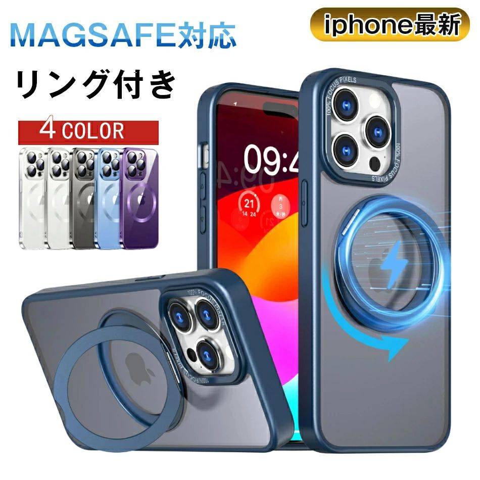 メーカー希望小売価格はメーカーカタログに基づいて掲載しています