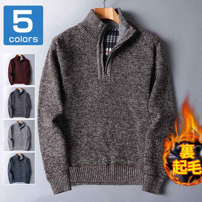 【サイズ】L、XL、2XL、3XL 【カラー】キャメル、ワイン、ダークグレー、ライトグレー、ブルー キャメル（ベストタイプ）、ワイン（ベストタイプ）、ダークグレー（ベストタイプ）、ライトグレー（ベストタイプ）、ブルー（ベストタイプ） 【素　...