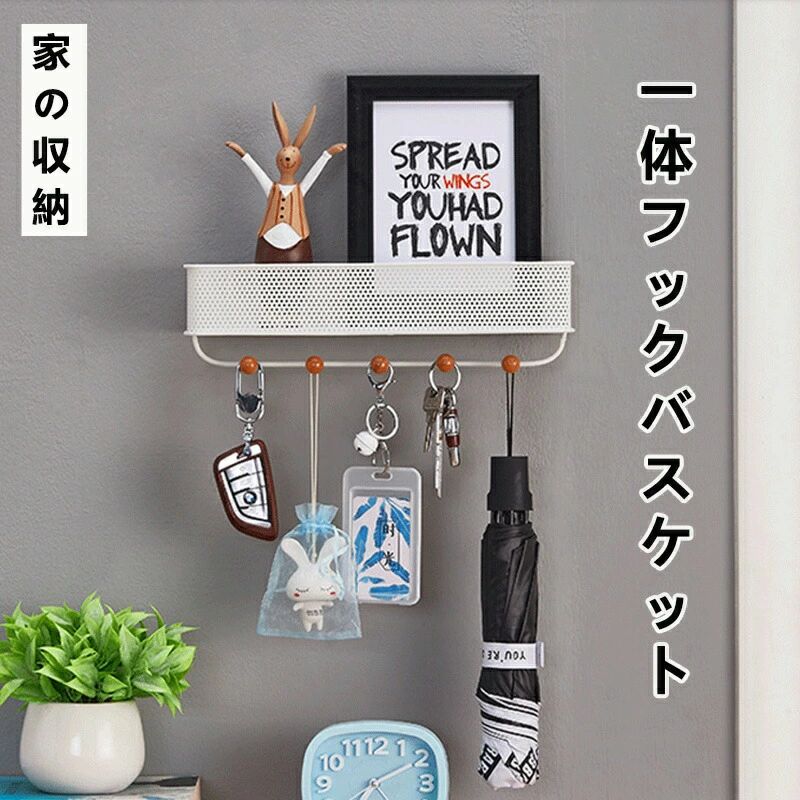 【多機能性】マモルイ浴室用ラック、そして多数のフック及び構造に改良して、さらに収納スペースを増やしました。カミソリ、石鹸、タオル、ヘチマ、バスボール、スポンジなどを便利に収納することができます。 【丈夫な耐久構造】安定性が高く、曲がりにくく...