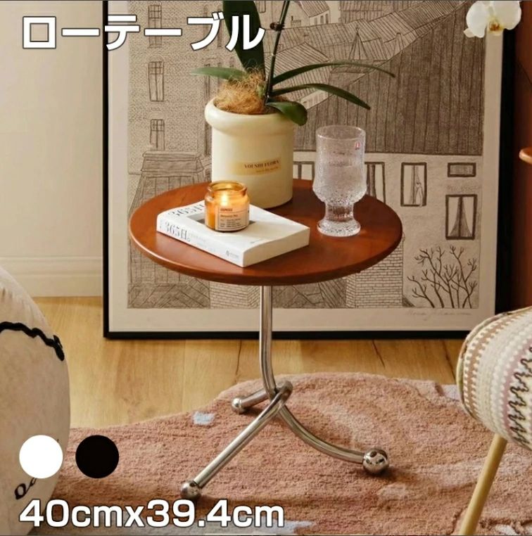 ローテーブル 丸テーブル 白 木目 丸テーブル 北欧 円形 丸 丸型 円卓 ちゃぶ台 光沢 小さめ 小さい ミニ 北欧家具 リビング センター テーブル 幅40cm 高さ39.4 cm おすすめpoint★ オーク無垢板を横方向に剥ぎ合わせ...