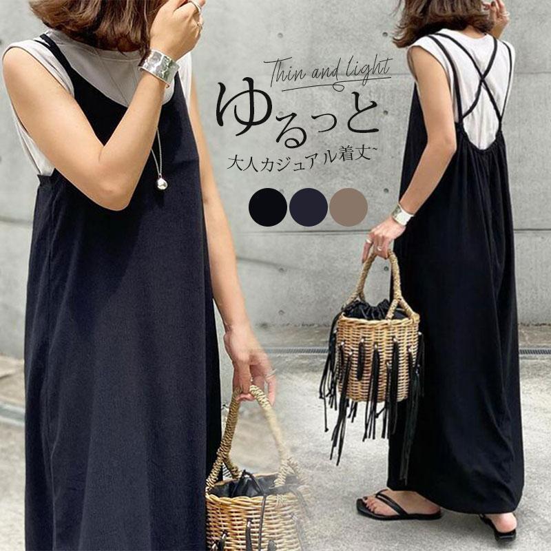 商品詳細: カラー:/A01/A02/A03 サイズ:/F ■商品説明 キレイめに着られる「美ライン・サロペ」が入荷しました♪ 春夏はTシャツやノースリーブ、秋冬はニットやパーカーと合わせて♪ 季節を問わずに楽しめるオススメitemです(^...